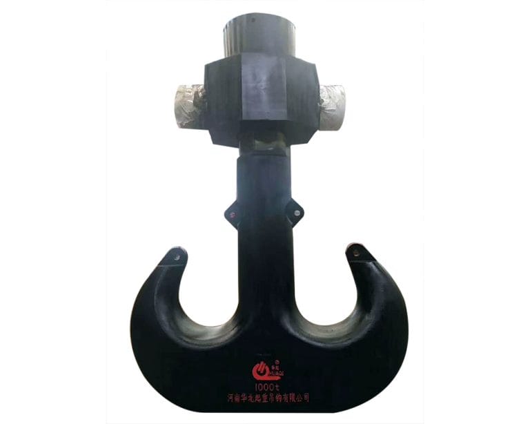 1000t hook assembly | HENAN HUABEI LIFTING HOOK Co.,Ltd